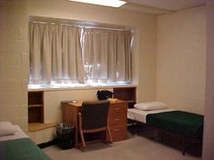 Carman Hall - WikiCU, the Columbia University wiki encyclopedia