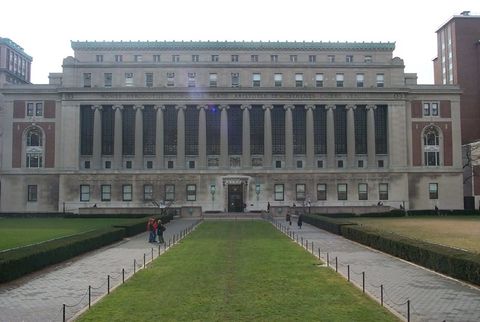 Butler Plaza - WikiCU, the Columbia University wiki encyclopedia