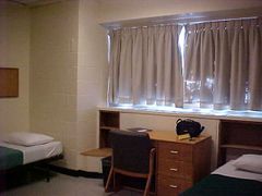 Carman Hall - WikiCU, the Columbia University wiki encyclopedia